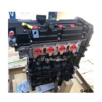 China Kia Cerato 1.6L Gas Engine Assembly Motor Long Block with OE NO. G4ED for sale