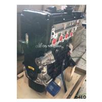 China Kia Cerato 1.6L Gas Engine Assembly Motor Long Block with OE NO. G4ED for sale