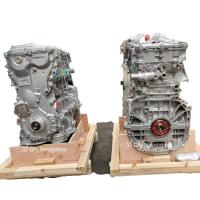 China Toyota 2.5L Engine 1AR 2AR 5AR 6AR 8AR Long Bblock for High Torque Needs for sale