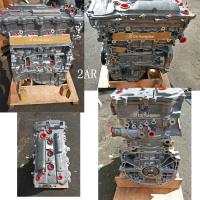 China Toyota 2.5L Engine 1AR 2AR 5AR 6AR 8AR Long Bblock for High Torque Needs for sale