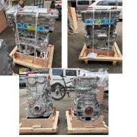 China Toyota 2.5L Engine 1AR 2AR 5AR 6AR 8AR Long Bblock for High Torque Needs for sale