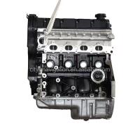 China OPTRA F16D3 LED 1.6L Engine Block for Chevrolet Buick Excelle Aveo Complete Motor for sale