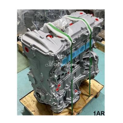 China Aluminum 1AR Engine Code Gasoline Long Block Motor for Toyota 2.7L at Affordable for sale