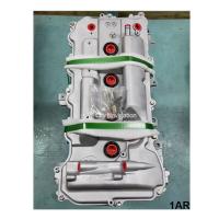 China Aluminum 1AR Engine Code Gasoline Long Block Motor for Toyota 2.7L at Affordable for sale