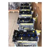 China Land Rover Evoque 2.0T Gas Engine Assembly for Performance and Durability for sale