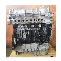 China Original Diesel D19 D25 D30 2.0T Engine Assembly Long Block Motor for JAC Truck Light for sale