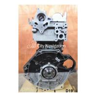 China Original Diesel D19 D25 D30 2.0T Engine Assembly Long Block Motor for JAC Truck Light for sale