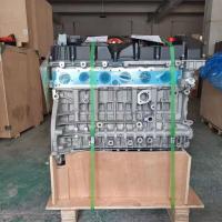 China 2004-2011 BMW 2.0L N46 Long Block Motor for Performance and Durability for sale