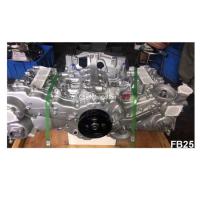 China 1998-2015 Compatible Subaru FB25 2.5L Long Block Motor Assembly with 236N.m Torque for sale