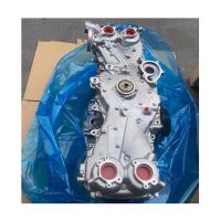 China 1998-2015 Compatible Subaru FB25 2.5L Long Block Motor Assembly with 236N.m Torque for sale