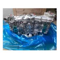 China 1998-2015 Compatible Subaru FB25 2.5L Long Block Motor Assembly with 236N.m Torque for sale