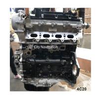 China Great Wall Haval 4D20 GW2.8TC Complete Engine 4C20 2.0T and Torque of 355Nm Year 2019- for sale