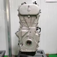 China Great Wall Haval 4D20 GW2.8TC Complete Engine 4C20 2.0T and Torque of 355Nm Year 2019- for sale