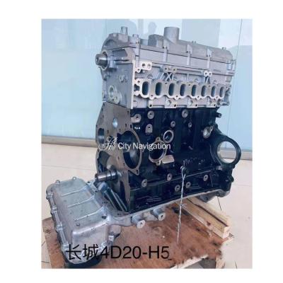 China Original 4D20 GW4D20 15 Auto Engine Long Block Motor for Great Wall 2.0L 4G64 4G63 MR513 for sale