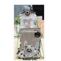 China EA888 DPL DKX Auto Engine Assembly Long Block Motor for VW Passat 2.0T Displacement for sale
