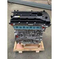 China i30 Hatchback 122kW Original ix45 Sportage 2.0L Engine Assembly for Hyundai Kia G4KD for sale