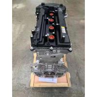China i30 Hatchback 122kW Original ix45 Sportage 2.0L Engine Assembly for Hyundai Kia G4KD for sale