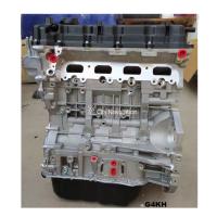 China G4KH Auto Engine Assembly Motor for Hyundai 2.0L Displacement 2.0L Torque 353-365N.m for sale