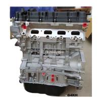 China G4KH Auto Engine Assembly Motor for Hyundai 2.0L Displacement 2.0L Torque 353-365N.m for sale