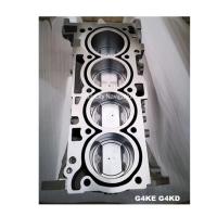 China Upgrade to a 2.0L/2.4L Cylinder Head for Your Elantra Improved Power Guaranteed for sale