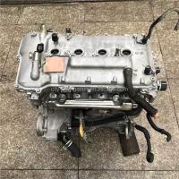China Auris Original Motor Engine 1ZR 1.6 2ZR 1.8 3ZR 2.0 4ZR 1.6 for Toyota Corolla Vios for sale
