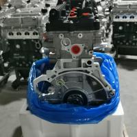 China Hyundai Elantra i20 Accent 1.6L G4FG G4FC G4ED Gas / Petrol Engine Assembly Original for sale