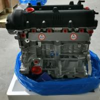 China Hyundai Elantra i20 Accent 1.6L G4FG G4FC G4ED Gas / Petrol Engine Assembly Original for sale