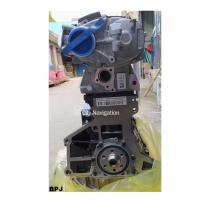 China TIGUAN Engine Code 2.0T Long Block Engine for VWTiguan Audi A6 C6 CAD VAG BDW CCE CJT BHK for sale