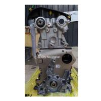China TIGUAN Engine Code 2.0T Long Block Engine for VWTiguan Audi A6 C6 CAD VAG BDW CCE CJT BHK for sale