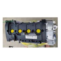 China TIGUAN Engine Code 2.0T Long Block Engine for VWTiguan Audi A6 C6 CAD VAG BDW CCE CJT BHK for sale