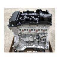 China Original M271 860 Auto Engine Assembly Cylinder Block Motor for Mercedes Benz 1.8L 1.6L OE NO. M271 for sale