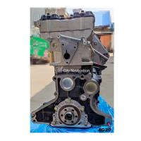 China 4G20 Auto Engine Assembly Long Block Motor for Car Make For Mitsubishi BYD Great Wall Geely for sale