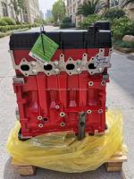 China 2.8L Diesel Engine Assembly for Foton Cummins ISF2.8s4129P National IV Engine 129 HP for sale