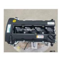 China 4A13 4A15 Norque 120N.M Long Block Auto Engine Assembly Motor for Mitsubishi / Zhonghua for sale