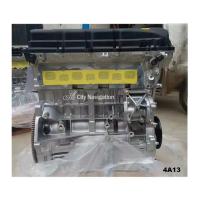 China 4A13 4A15 Norque 120N.M Long Block Auto Engine Assembly Motor for Mitsubishi / Zhonghua for sale