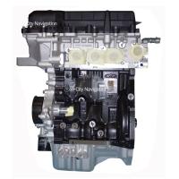 China Long Block 3 Cylinders 1.0L SQR371 Engine Assembly for Chery QQ 2013 A1 for sale