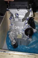 China Long Block 3 Cylinders 1.0L SQR371 Engine Assembly for Chery QQ 2013 A1 for sale