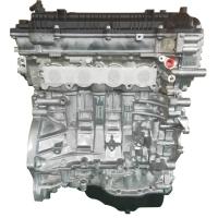 China 1999-2006 Car Model for Hyundai KIA Motor 2.0L G4NA Engine Long Block Assembly for sale