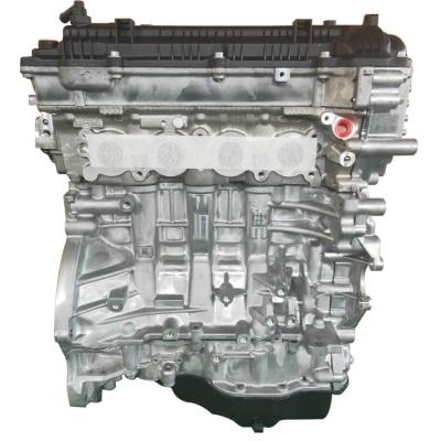 China 1999-2006 Car Model for Hyundai KIA Motor 2.0L G4NA Engine Long Block Assembly for sale