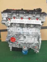 China 1999-2006 Car Model for Hyundai KIA Motor 2.0L G4NA Engine Long Block Assembly for sale