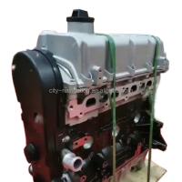 China Chery Assembly 477 Block for Cowin Car Fitment and Bare 1.5 Engine 4G15 Hot Item for sale