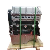 China Chery Assembly 477 Block for Cowin Car Fitment and Bare 1.5 Engine 4G15 Hot Item for sale