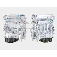 China Chery Assembly 477 Block for Cowin Car Fitment and Bare 1.5 Engine 4G15 Hot Item for sale