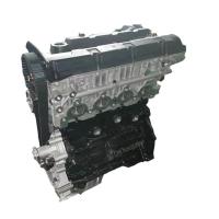 China 2.0L Displacement Original El Motork for Hyundai Kia in 1999-2000 for sale