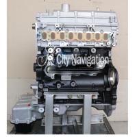 China 1996 cc Motor 2.0L 4D20 Engine assembly for Great Wall Haval H6 Wingle 5 Pickup Haval H5 for sale