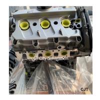 China Audi VW 3.0L Displacement CJT Auto Engine Assembly MAX. Torque 40.8kg.m 400N.m /-rpm for sale