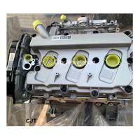 China Audi VW 3.0L Displacement CJT Auto Engine Assembly MAX. Torque 40.8kg.m 400N.m /-rpm for sale