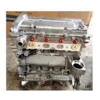 China LE9 2.4L 123kW Motor for Chevrolet Captiva Andra Buick G5 G6 LEA LE5 LTD Engine Assembly for sale
