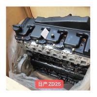 China Nissan 2.5L ZD25 Auto Engine Assembly Long Block Motor with 92mm x 94mm BORE*STROKE for sale