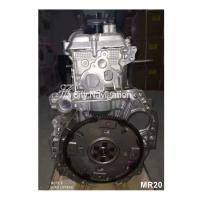 China Durable 208-218kw Long Block Motor for Nissan 2.0L MR20 MR18 MR16 Auto Engine Assembly for sale